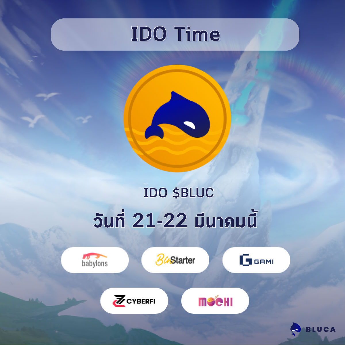 พาทัวร์แบบเจาะลึกเกม Bluca NFT เกมแนวภาพสวยมีเอกลักษณ์สัญชาติไทยกัน - I ...